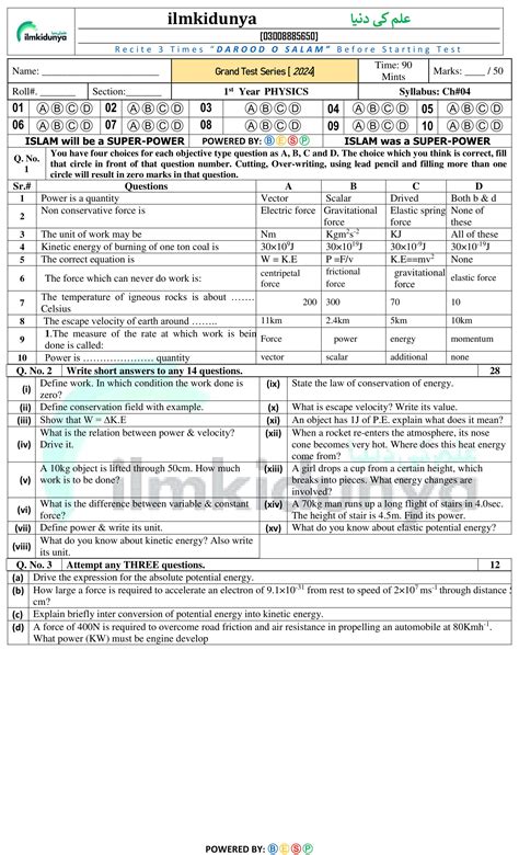 Fsc Part 1 Physics Chapter Wise Test Pdf