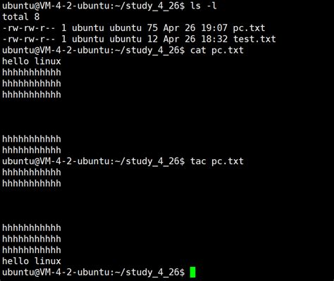 Linux的基础指令 Ew帮帮网