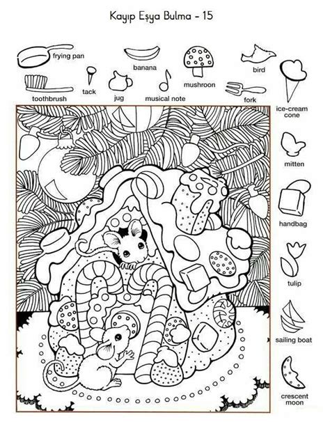 어려운 숨은그림찾기 프린트 hidden pictures 어린이 방학 즐겁게 네이버 블로그 Artofit