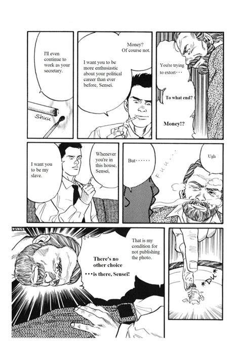 Gengoroh Tagame The Yoke Of Shadow Eng Myreadingmanga