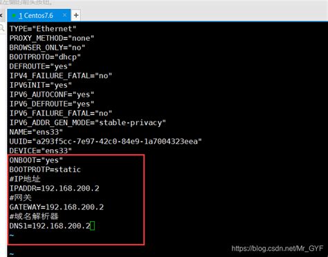 Linux笔记（九）——网络配置网络配置原理，查看网络ip和网关，linux的环境配置，设置主机名和host映射查看主机hos设置 Csdn博客