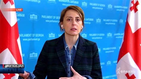 ხატია დეკანოიძე კომენტარი Youtube