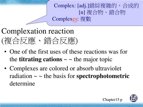 Ppt Complexation Reactions And Titrations Powerpoint Presentation
