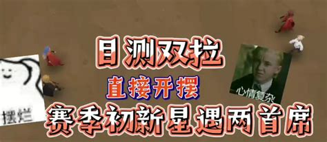 侥幸获胜 小米游戏中心