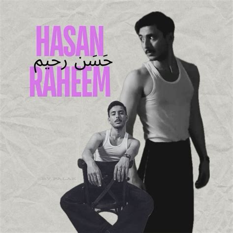 Hasan Raheem Poster