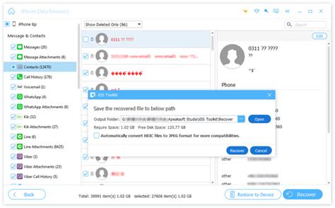 Mac Library Doesnt Have Frameworks Everstarter