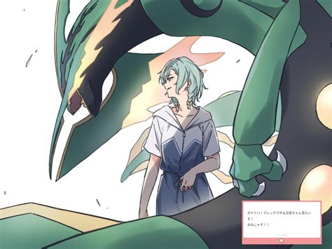 Kanade Kanade 3344 Hikawa Hina Mega Rayquaza Rayquaza Bang Dream
