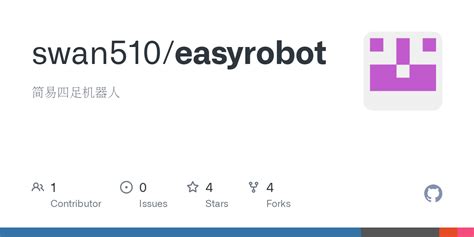 Github Swan Easyrobot