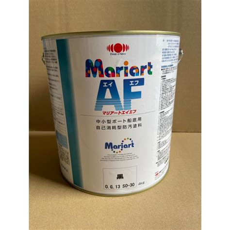 船底塗料 日本ペイント マリアートa F 4kg 白・赤・青・黒 1箱4缶セット価格 Faro Marine 通販 Yahoo