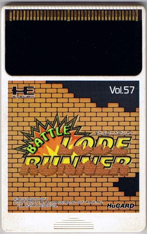 Battle Lode Runner Cover Or Packaging Material Mobygames