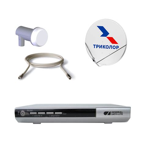 Mendon Center Elementary Running Feet Clipart