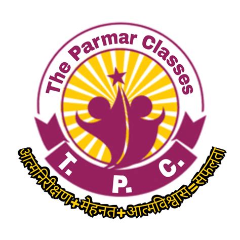 The Parmar Classes Patna