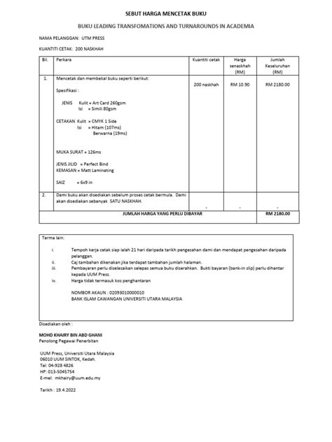 Leading Transfomations And Turnarounds In Academia Pdf