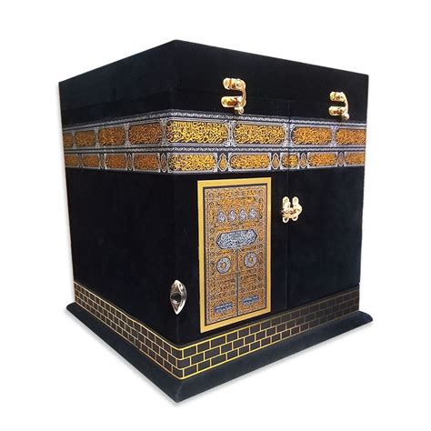 Khana Kaba 3d Model With Rainbow Quran Quraanpk
