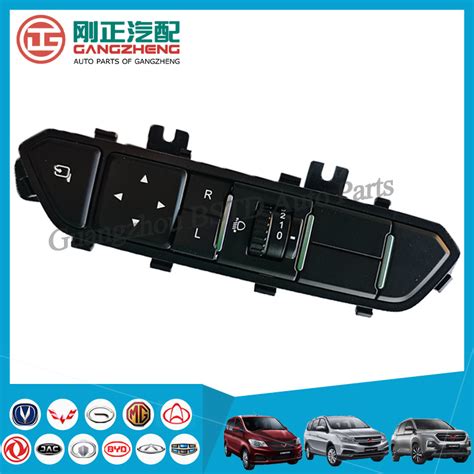 Car Rear Mirror Buttor Headlight Dimmer Switch Asm Hdlp Acsry For Wuling Baojun 530 Almaz