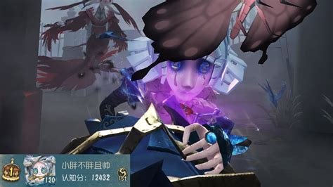 【제5인격】 중국서버 우는 광대 1위 小胖不胖且帅 붉은 성당 Youtube