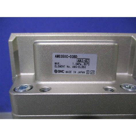 新古 Smc Amg350c 03bd ウォータセパレータ Facr61026b065 Growdetrading Yahoo