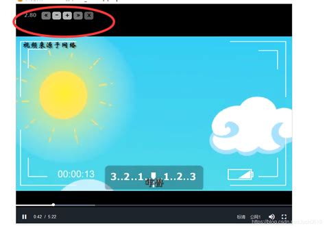 突破网页页面视频播放速度限制 怎么绕过视频倍速异常检测 csdn博客