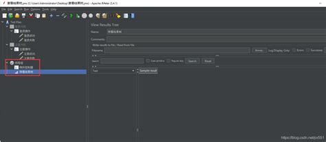 Jmeter逻辑控制器之module Controllerjmeter模块控制器用法 Csdn博客
