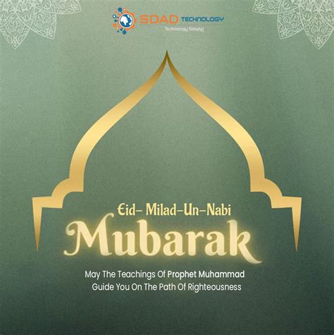 Sdadtechnology Eid Miladunnabi Miladunnabimubarak Miladunnabi2024