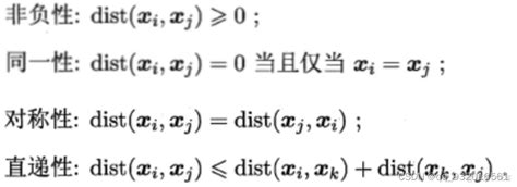 机器学习算法 聚类 k means、lvq、gmm、dbscan、agnes 学习笔记 深度不学习的技术博客 51cto博客