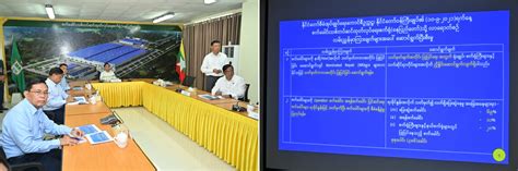 နိုင်ငံတော်စီမံအုပ်ချုပ်ရေးကောင်စီဥက္ကဋ္ဌ နိုင်ငံတော်ဝန်ကြီးချုပ် ဗိုလ