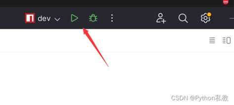Fastapivue3前后端分离开发第一个案例整理fastapi Vue3 Csdn博客