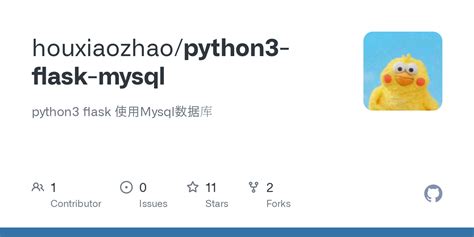GitHub houxiaozhao python flask mysql python flask 使用Mysql数据库