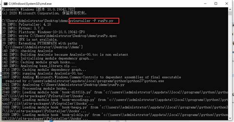 Package Python Files Into Exe Files Programmer Sought