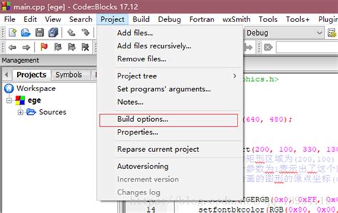 初学ege图形库 零 从零开始codeblocks安装配置使用ege图形库 codeblocks 配置graphics csdn博客