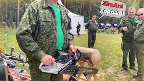 Бензопилы ZimAni понравились всем! Эти БЕНЗОПИЛЫ неубиваемые! - YouTube