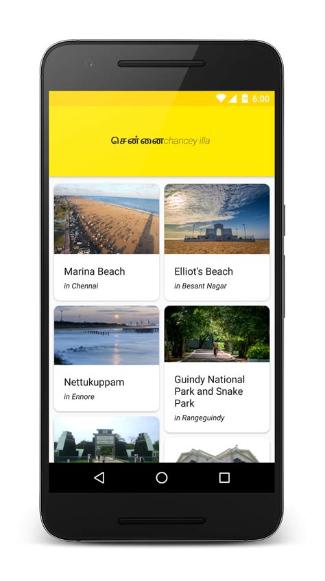 Github Aashishvanand Materialreader Android Nanodegree Make Your Material App