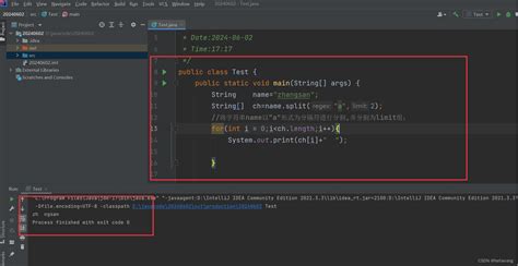 【javase】string类 Csdn博客
