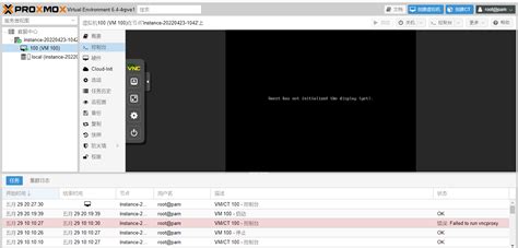 Arm Openwrt Not Running Issue Pimox Pimox GitHub