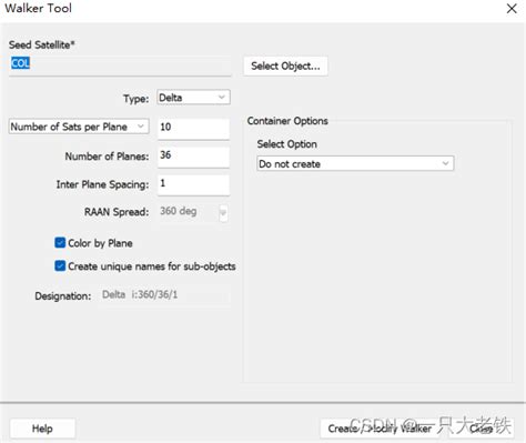 Stk12与python联合仿真(三):分析星座覆盖性能stk 12 Csdn博客 Stk12与python联合仿真(三):分析星座覆盖性能stk 12 Csdn博客