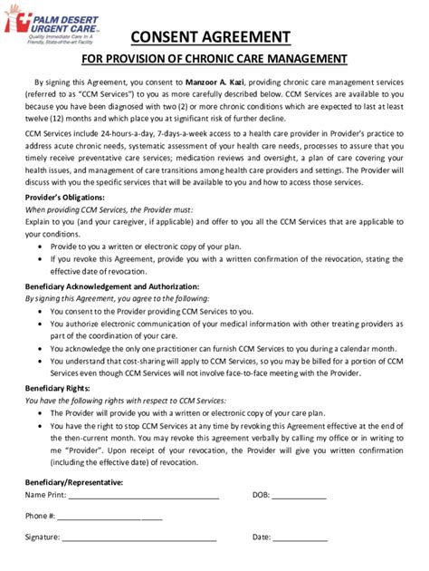 Fillable Online Assessment Of Situation And Response Of Fax Email Print Pdffiller