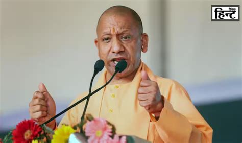 Lok Sabha Election 2024 सीएम योगी और उनकी कैबिनेट ने पश्चिमी