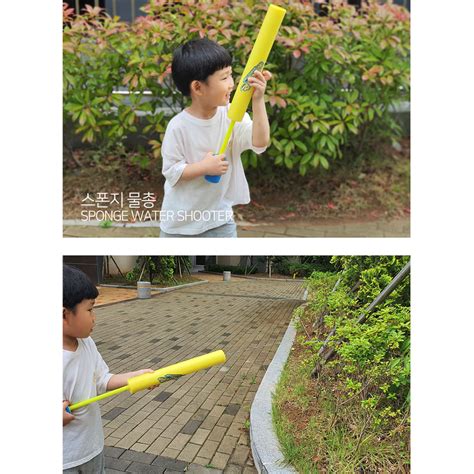 스펀지 물총 물놀이 용품 워터건 온채널