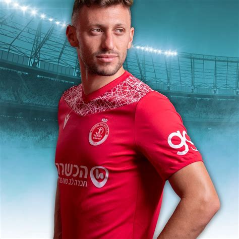Hapoel Tel Aviv 2020 21 Home Kit
