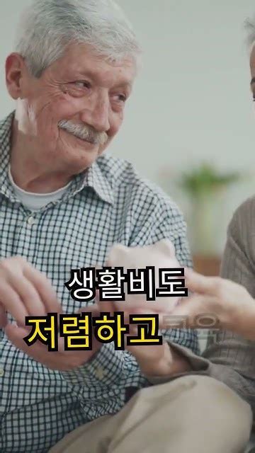 살기좋은 나라는 어디일까 Youtube