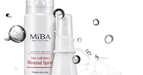 스킨닥터미바 이온칼슘 미네랄 스프레이 출시