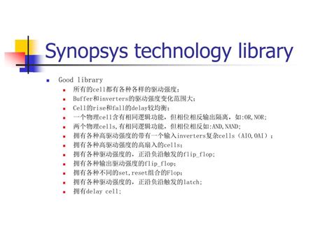 Ppt Advanced Asic Chip Synthesis Powerpoint Presentation Free Download Id3043670
