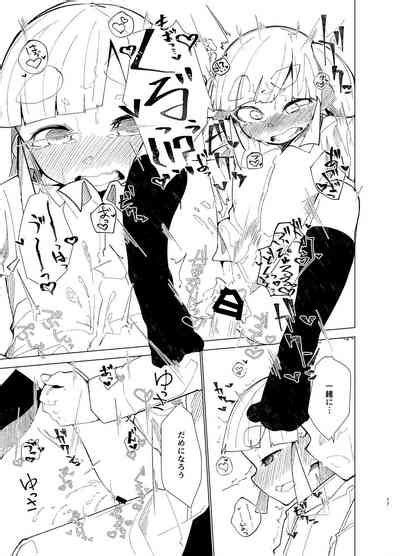 Oazuke Ooshio Nhentai Hentai Doujinshi And Manga