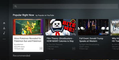 Amazing Tricks Every YouTube Addicts Need To Know