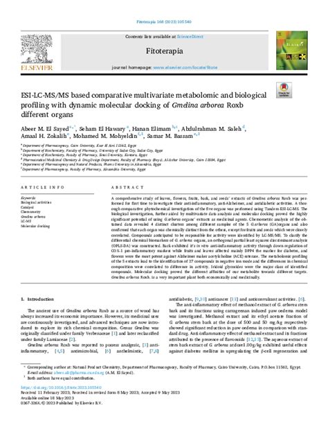 Pdf Esi Lc Msms Based Comparative Multivariate Metabolomic And