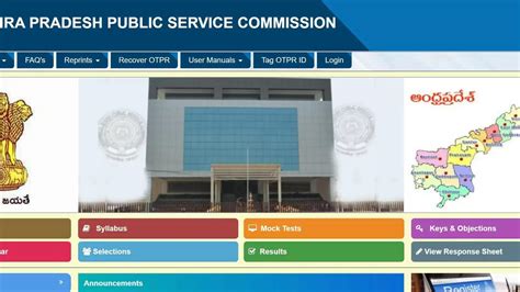 Andhra Pradesh Psc Group I Services Exam 2024 Screening Test Date Revealed