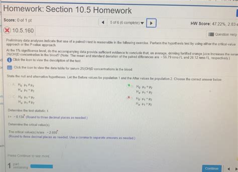 Solved Homework Section 10 5 Homework Save Me Score 033 Of