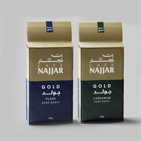 المجموعات بن نجار