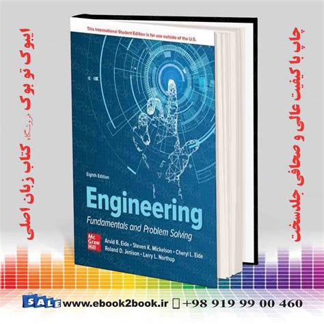 قیمت و خرید کتاب Ise Engineering Fundamentals And Problem Solving 8th