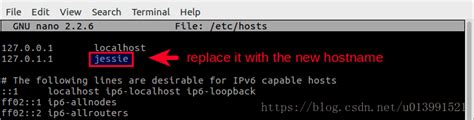 3种方法更改linux系统的主机名 hostname 麒麟系统修改主机名 csdn博客